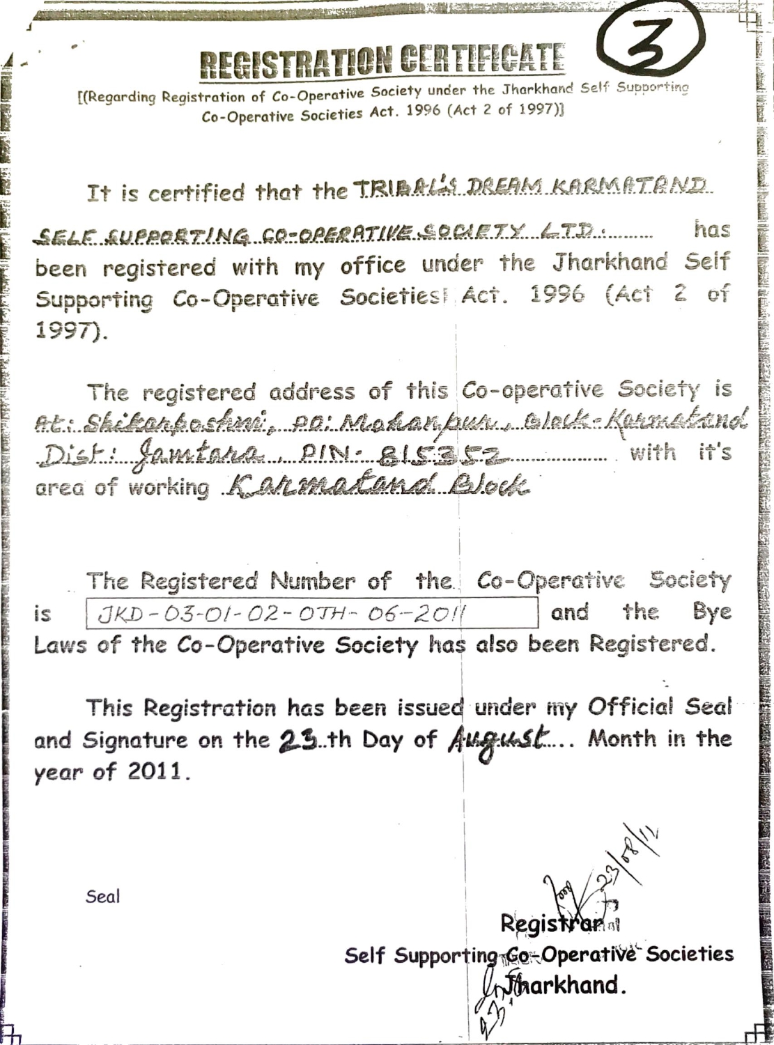 Certificates – Tribals Dream