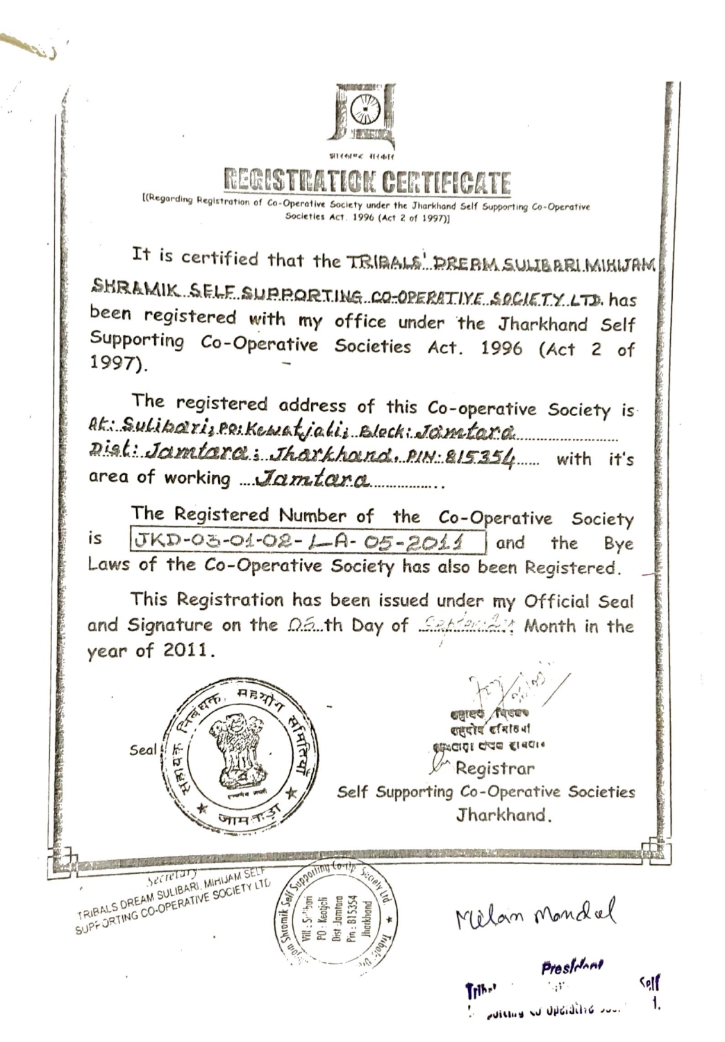 Certificates – Tribals Dream